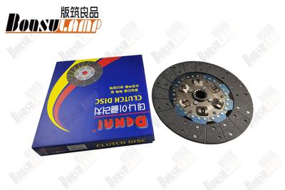 中国 クラッチ ディス 325*14 イスズー 700P NPR/4HE1 OEM 8-97362235-1 8973622351 の部品 販売のため