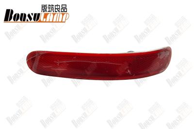 China Rear Bar Reflector Assembly Isuzu Parts for JAC T6 OEM 4133300P3010 for sale