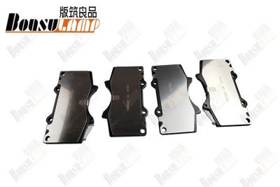 Китай Передние тормозные колодки Isuzu Части для JAC T6 OEM 3501100/200P3010 продается