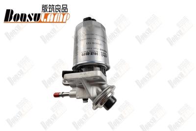 China Solução de resíduos sólidos à venda