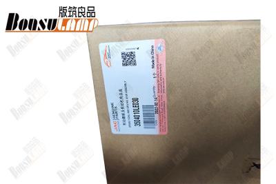 中国 イスズウパーツのブレーキペダル JAC N80 OEM 3504010LE030 販売のため