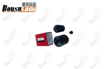 中国 ISUZU FSR用のクラッチスレーブシリンダー修理キット 1-87830533-0 1878305330 販売のため
