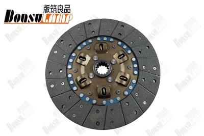 China Clutch Disc Of Isuzu Parts NKR/4JH1 OEM 5-87610049-2  5876100492 for sale