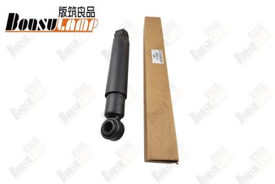 中国 後ろサスペンション フロントショックアボッサー 組立物 イシューズ NPR OEM 8-97253662-0 8972536620 販売のため