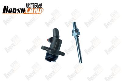 中国 ISUZU NPR/4HF1 日本用パーツ用のクラッチスレーブシリンダー 8-97032847-1 8970328471 販売のため