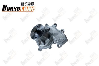 中国 ISUZU NPR/4HF1 トラック用部品用の水ポンプ 8-97333361-0 8973333610 販売のため