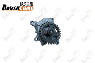 中国 8-97147338-1 オイルポンプ組成 8971473381 ISUZU NPR/4HF1 トラック用部品 販売のため