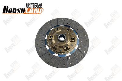 中国 クラッチ ディスク Isuzu 部品 FSR11K OEM 1-31240910-0 1312409100 販売のため