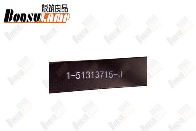 中国 鉄板 (後部3) イスズーパーツ FSR OEM 1-51313715-0 1513137150 販売のため