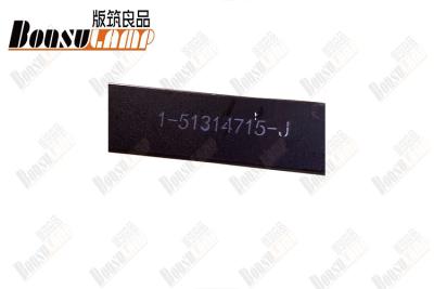中国 鉄板 (後部4号) イスズーパーツ FSR OEM 1-51314715-0 1513147150 販売のため