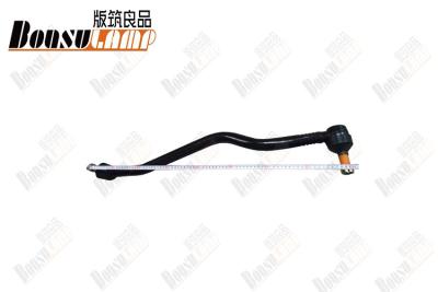 중국 8-98006794-0 ISUZU 700P 일본 부품을 위한 드래그 링크 8980067940 판매용