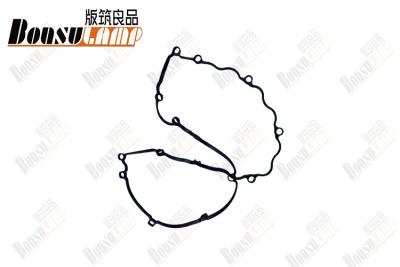 중국 8-97105690-2 8971056902 ISUZU NPR/4HF1용 헤드 투 커버 가스켓 판매용