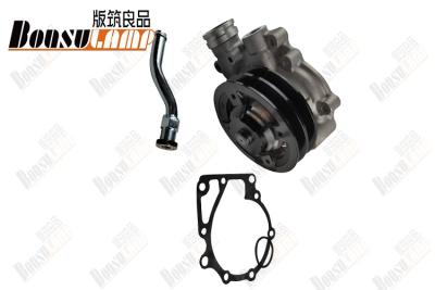 중국 8-94395657-0 8943956570 ISUZU용 물 펌프 판매용