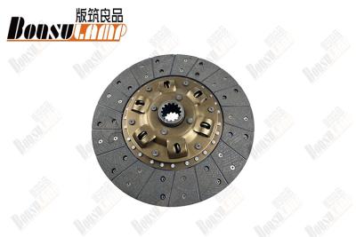 Китай Диск сцепления Isuzu Части для NKR/4JH1 OEM 8-97377149-0 8973771490 продается