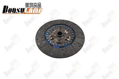 중국 클러치 디스크 Isuzu 부품 모든 OEM MFD066 판매용