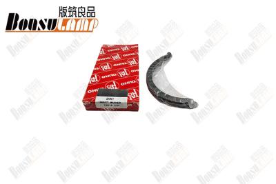 중국 크랑크샤프트 스프러스 워셔 Isuzu NPR/4HF1 FVR/6HE1 OEM 8-94396980-0 8943969800에 대한 부품 판매용