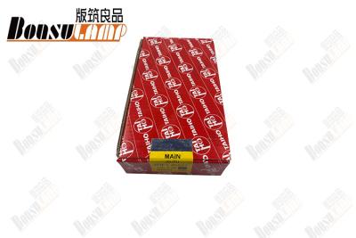 Cina Kit metallico del ciglio di rampa 0.25 Parts Isuzu For NPR/4HF1 OEM 8-97174988-0 8971749880 in vendita