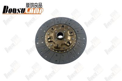 China Clutch Disc Isuzu Parts For NKR/4JH1 OEM 8-97377149-0   8973771490 for sale