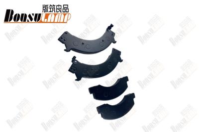 중국 LD04018M ISUZU 트럭 부품용 브레이크 슈 판매용