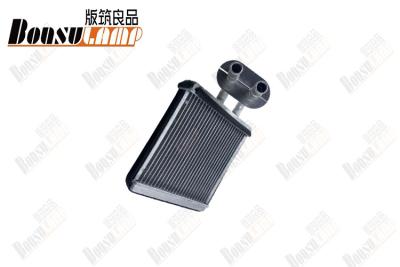 中国 8-97101637-0 8971016370 ISUZU 100P用の暖房水タンク 販売のため