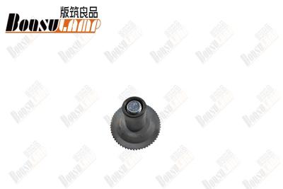 China Brake Bias Adjustment (L) Of Isuzu Parts NKR85 OEM 8-97349737-0   8973497370 for sale