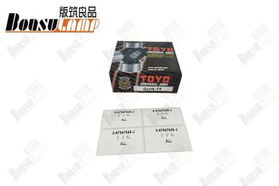 중국 8-97947645-0 8979476450 이수즈용 U Joint 판매용