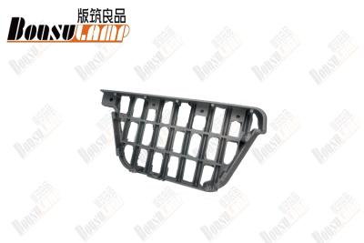 중국 8-97859997-0 이스즈 100P용 스텝 플레이트 8978599970 판매용