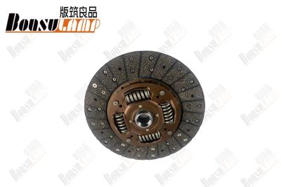 China 5-87610083-0 5876100830 BVP koppelingsplaat voor Isuzu 100P-T 600P Te koop