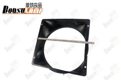 중국 8-97203091-0 이수즈 100P/NKR 8972030910용 라디에이터 보호기 판매용