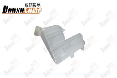 중국 8-97210844-0 8972108440 Isuzu NPR용 라디에이터 급증 탱크 판매용