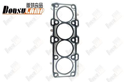 China Gaskets voor auto-onderdelen HFC4DE1 JAC N56 OEM 1002050FE010 Te koop