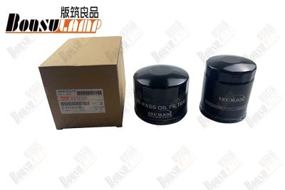 China Oil Filter Element Of Isuzu Parts NPR/4BC2 E1 OEM 8-94360418-1   8943604181 for sale