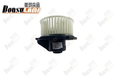 China Blower Unit Fan Motor Assembly Of Isuzu Parts NPR94 OEM 8-97211954-0   8972119540 for sale