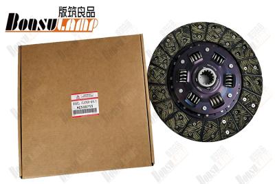 China New Design Auto Clutch with Perfect Aftersale Sevice Chinese Factory Disc OEM Me500755 for Mitsubishi Fuso Clutch Disc Plate for sale