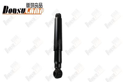 China Auto parts two wheels Shock Absorber 9-51630666-SY With OEM 9-51630666-SY NKR5 100P2.75T for sale