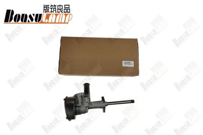 China ISUZU NPR Parts Oil Pump Assembly 8-94114491-1 Compatible with NPR 4BE1 Engine Standard Size and Easy Installation Process for sale