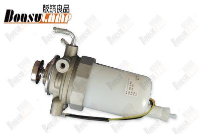 Chine Emballage résistant de neutre de Sedimenter ISUZU NHR NKR 8941547540 de camion à vendre