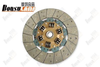 中国 高力トラックのクラッチ・ディスク300*21mmの8-944627890長いワーキング・ライフ 販売のため