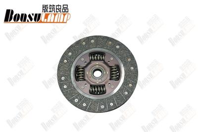 Китай Диск муфты сцепления 225*24 8-97368061-0 8973680610 запасных частей тележки TFR/4JA1 ISUZU продается