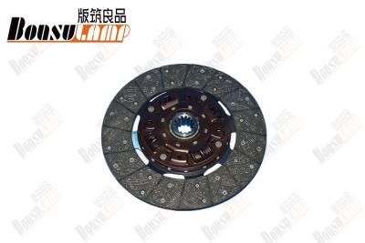 中国 4JH1 4HG1T 4HF1 ISUZU NKRの部品のクラッチ・ディスク300*14 8-97377149-0 8973771490 販売のため