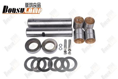 Японский - набор 40025-91028 4002591028 короля Pin костяшки управления рулем частей запасной части тележки Nissan KP-144 CK340 CPB31