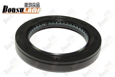 중국 이수주 NKR NPR 600P를 위한 기어박스 후방 오일 실 AH2658F 0 판매용