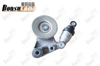 中国 日産・パトロールY61 Terrano 11750-2W20Cのための車ベルトの自動テンショナー 販売のため