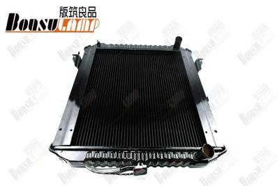 中国 Isuzu 8971771931のための自動車部品NQR 700P NPR 4HF1 4HG1のラジエーター8-97177193-1 販売のため