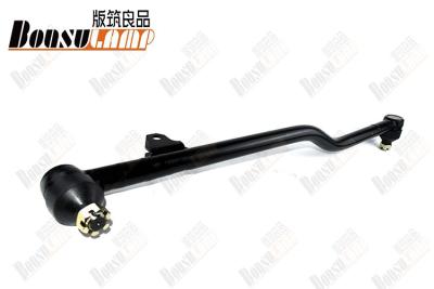 드래그 링크 아시리아 Isuzu 트럭은 NLR 8-98022072-0을 위해 8980220720을 분해합니다