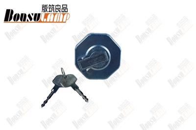 中国 8981460100の8980889820のISUZUの部品は主NPR08 8-98146010-0の燃料タンクカバーを 販売のため