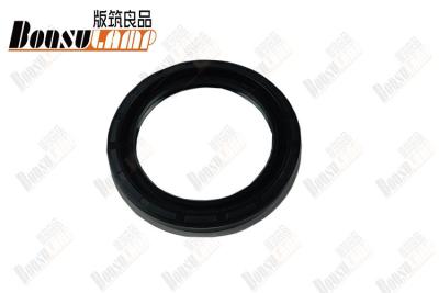 中国 NPR FSR 4B6B ISUZUのクランク軸 オイル シールBH2195E 1-09625320-0 1096253200 109625-3200 販売のため