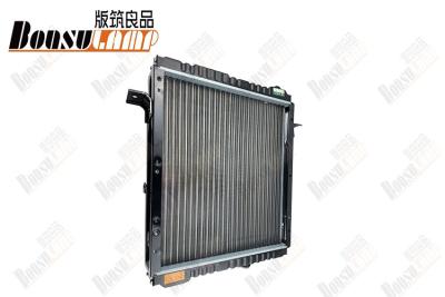 China 8-94120102-0 Cooling System NHR NKR Auto Radiator Assy For ISUZU 8941201020 for sale