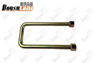 China Auto Parts U BOTL 8917425690 NHR NKR 100P For ISUZU 8-91742569-0 for sale