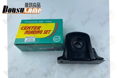 中国 4D34 4D33のプロペラ シャフト軸受けアセンブリMB563234三菱キャンター 販売のため